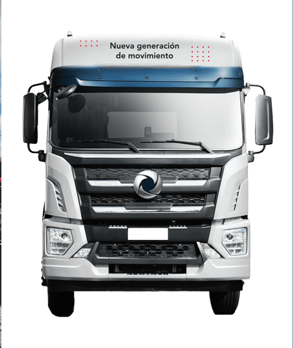 DFAC|DONGFENG, presente en Fedetranscarga 2025 - REVISTA AUTOSMAS